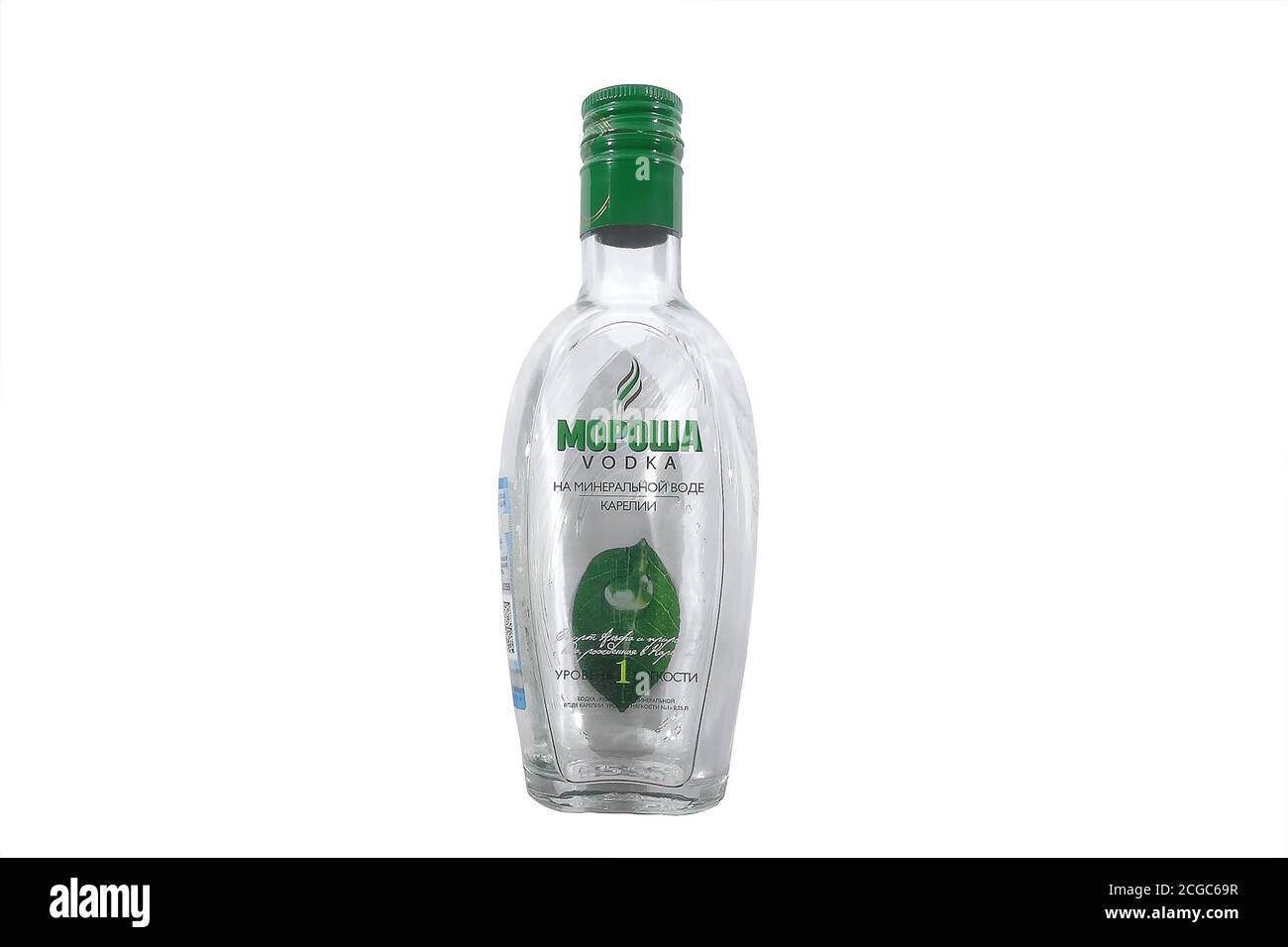 BOTTLE vodka ea white background Stock Photo - Alamy