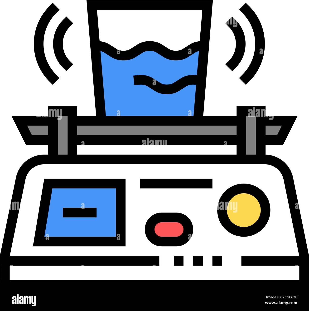 vibro sifter color icon vector isolated illustration Stock Vector Image ...