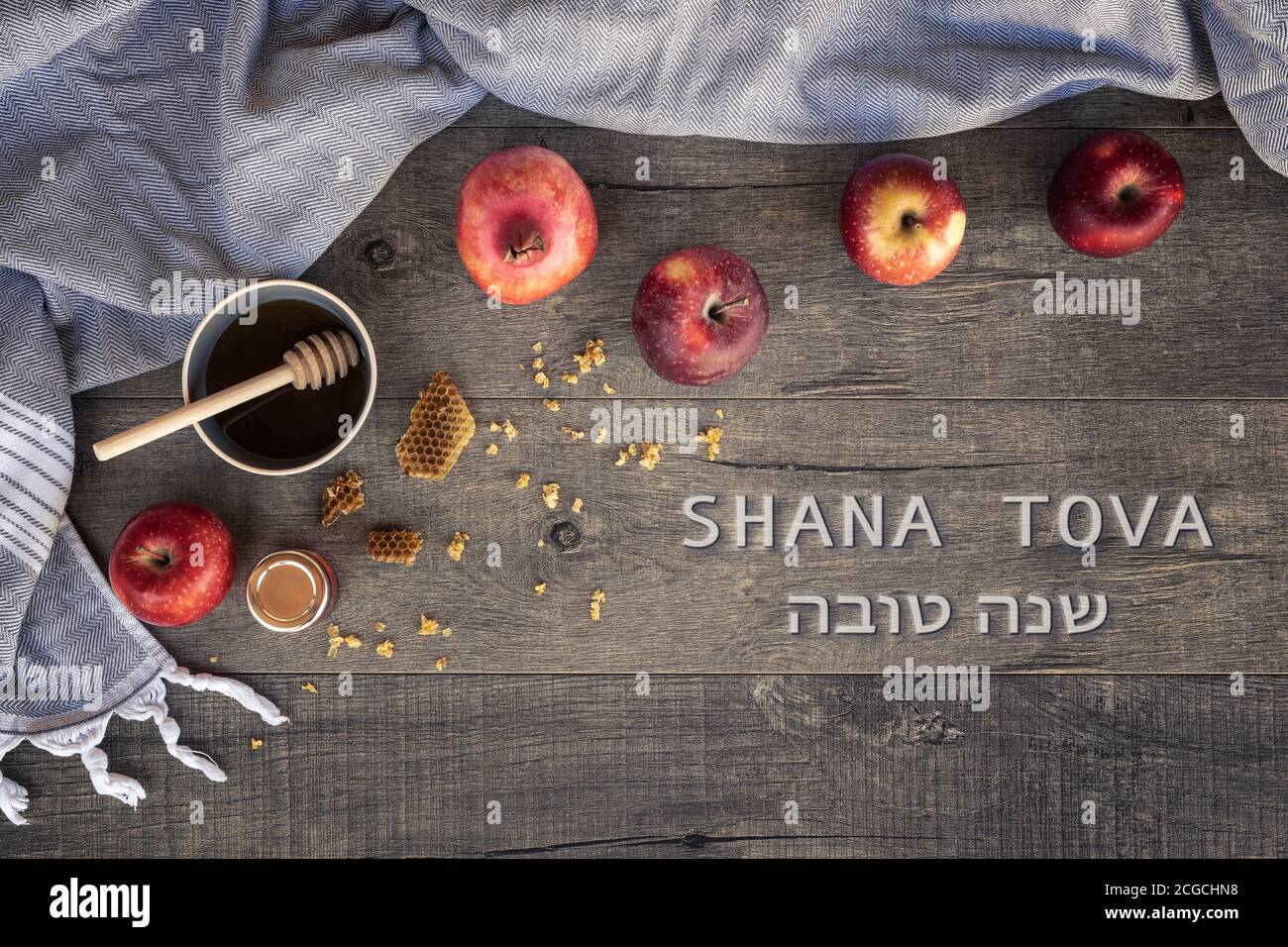 Shana tova hi-res stock photography and images - Alamy