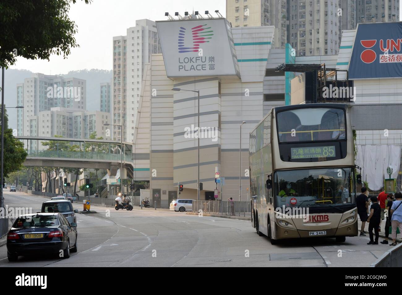 Lok Fu Place shopping centre and Junction Road in Lok Fu, Kowloon, Hong ...