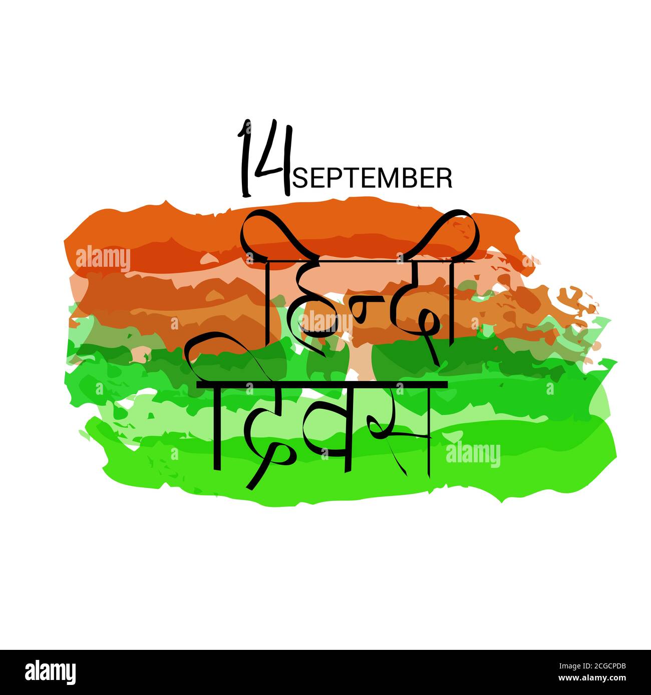 Vector Illustration of a stylish text background for Hindi Diwas with ...