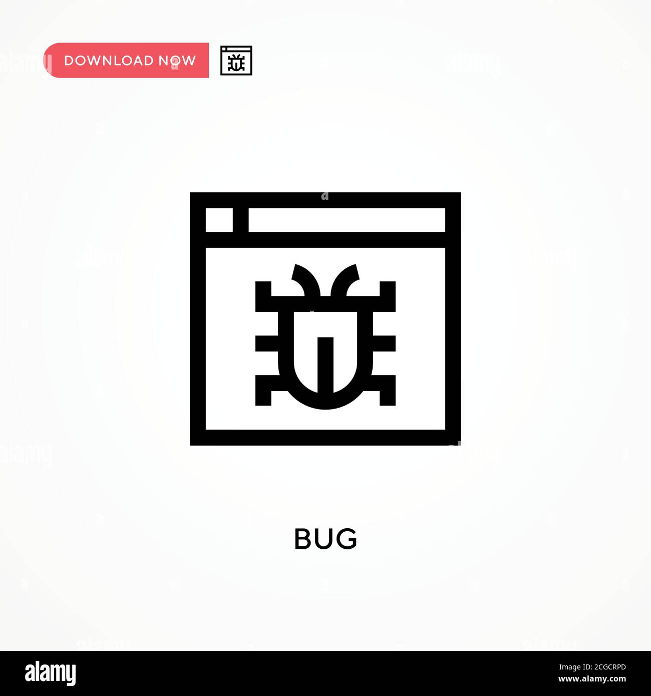 Grasshopper app Stock Vector Images - Alamy