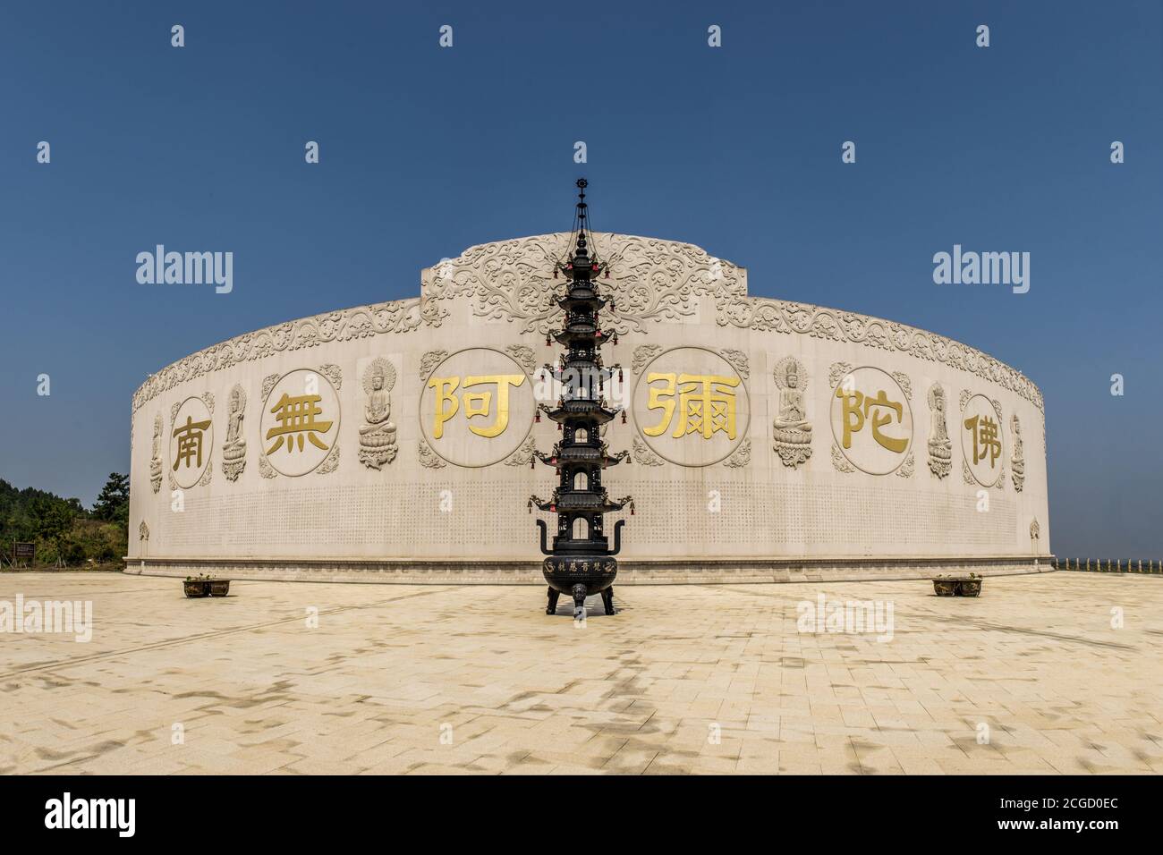 Xuzhou city, jiangsu province if eshan scenic spot Stock Photo - Alamy