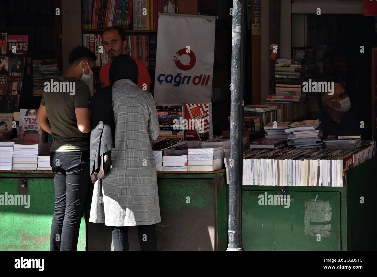 Ankara city centre hi-res stock photography and images - Alamy