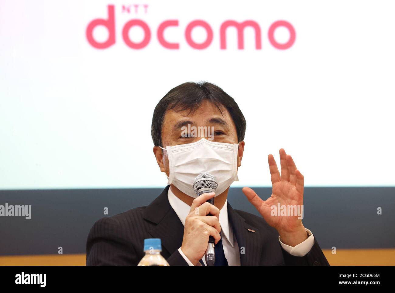 Tokyo, Japan. 10th Sep, 2020. Japan's largest mobile carrier NTT Docomo senior executive vice ...