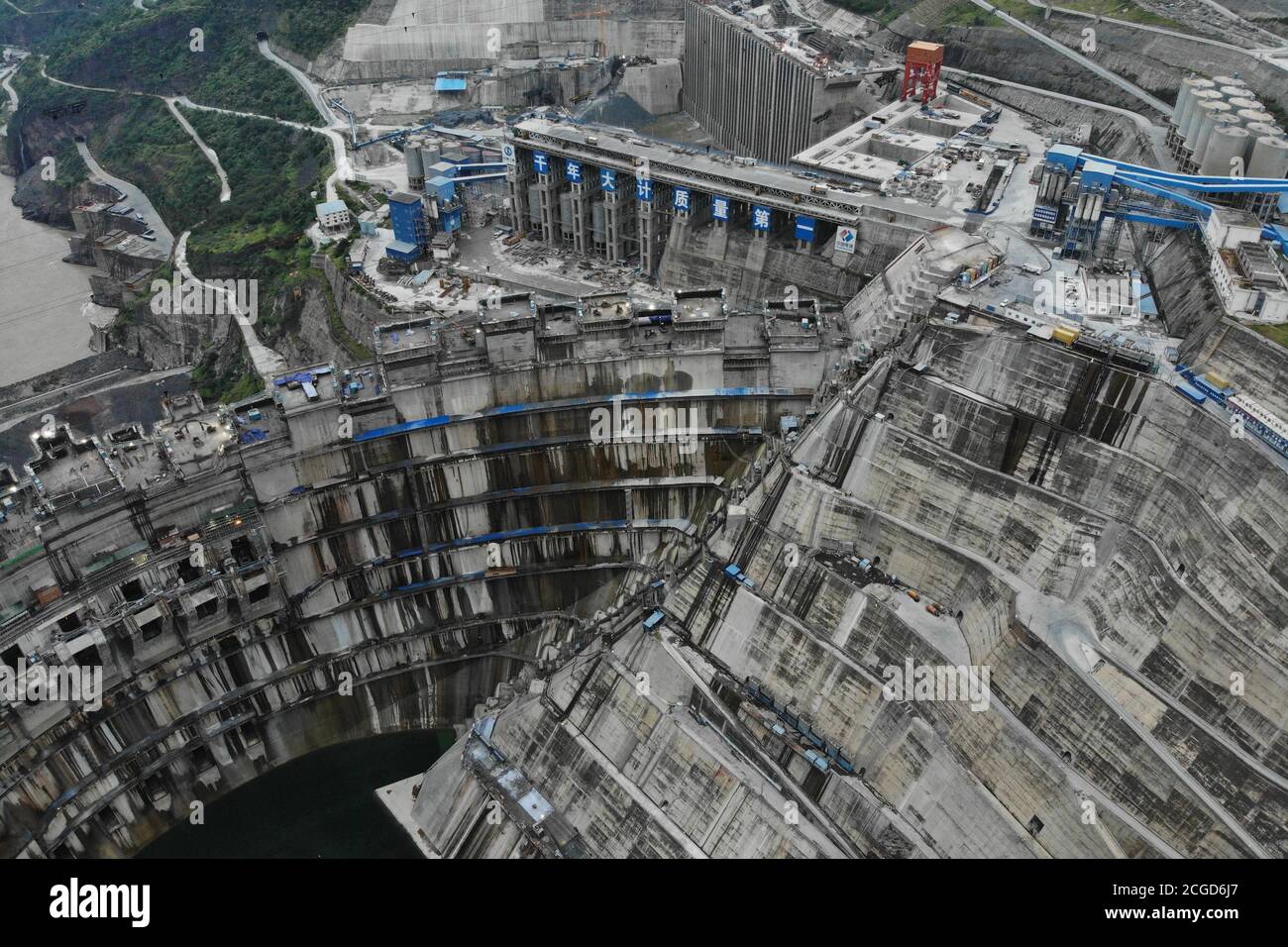 Baihetan hydropower station hi-res stock photography and images - Alamy