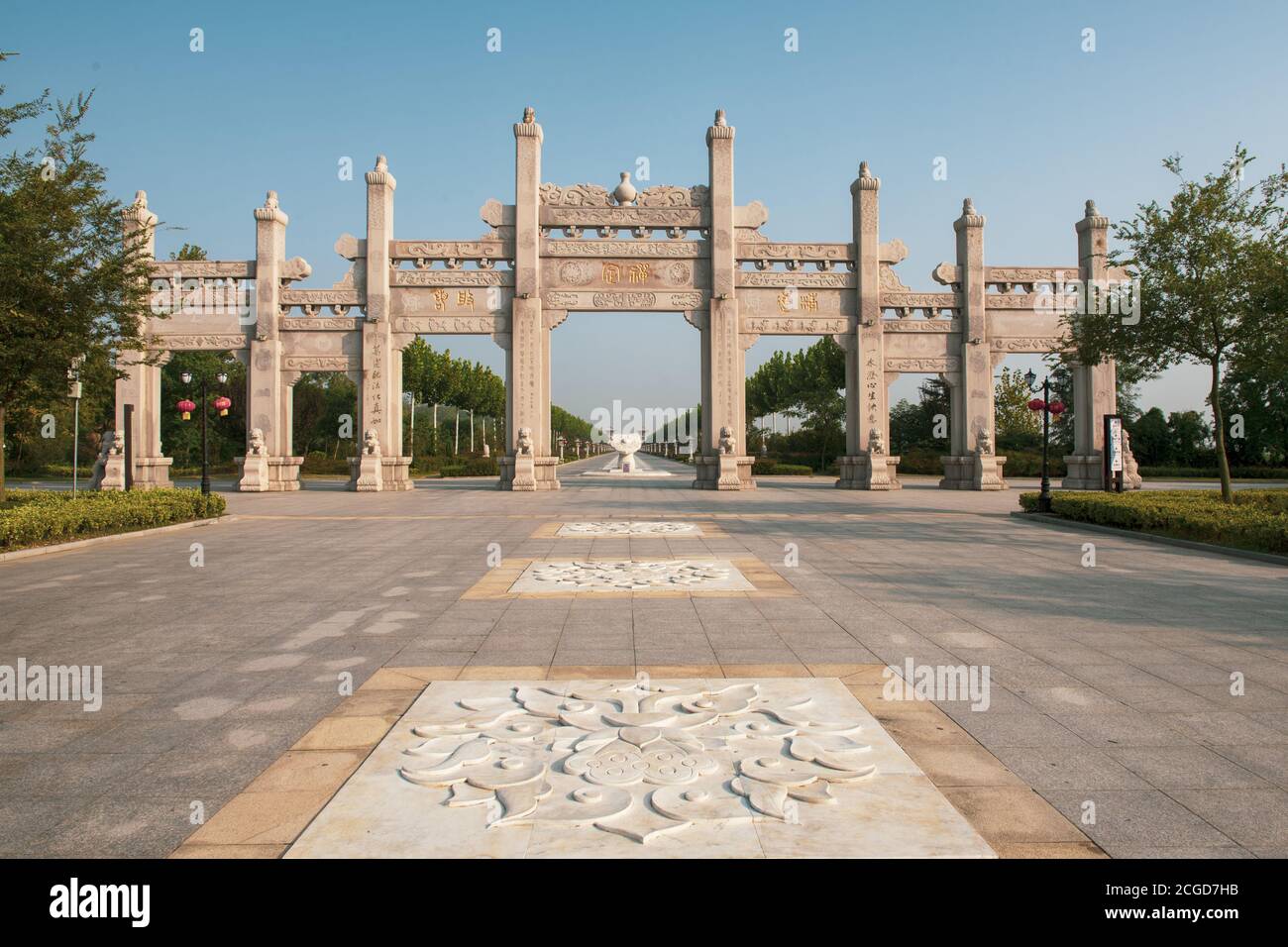 Xuzhou city jiangsu hi-res stock photography and images - Alamy