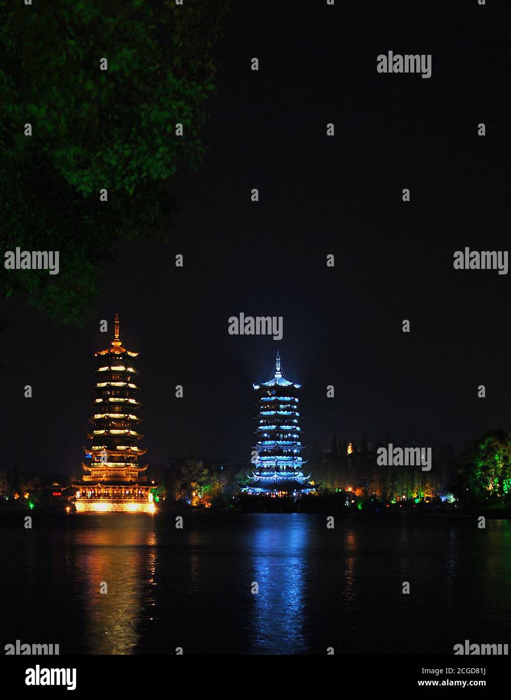 The Sun and Moon Pagodas in Guilin, Guangxi Province, China. These twin ...