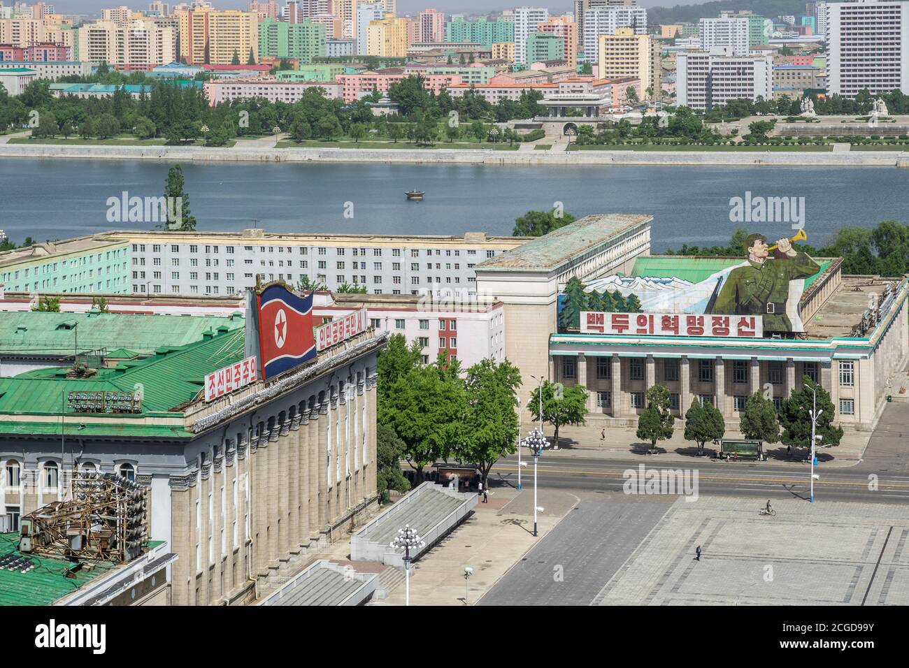 Kim jong il university hi-res stock photography and images - Alamy