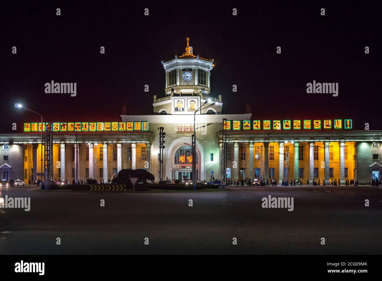 Pyongyang Train station at night, Pyongyang, North Korea Stock Photo ...