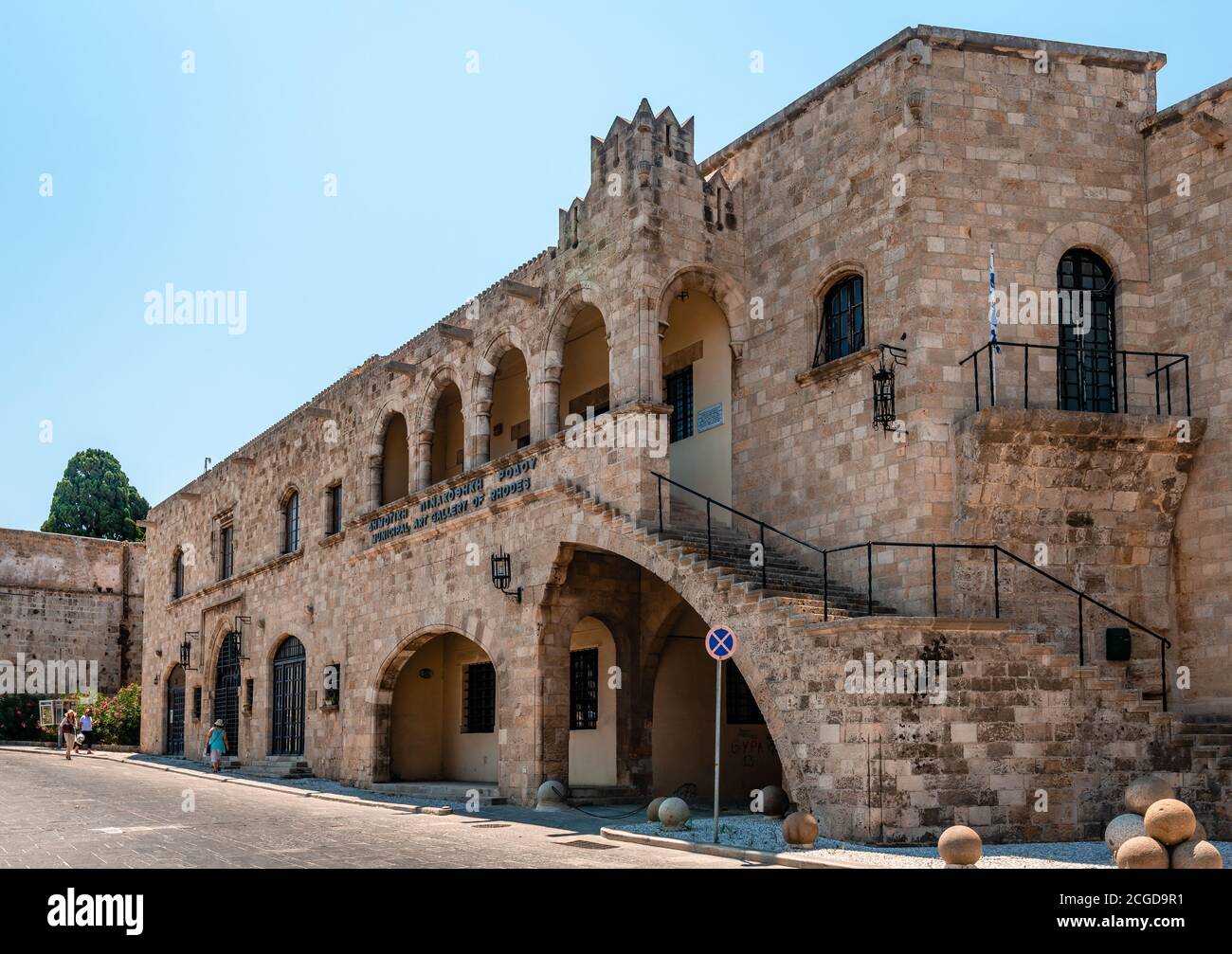 Municipal museum and art gallery hi-res stock photography and images ...