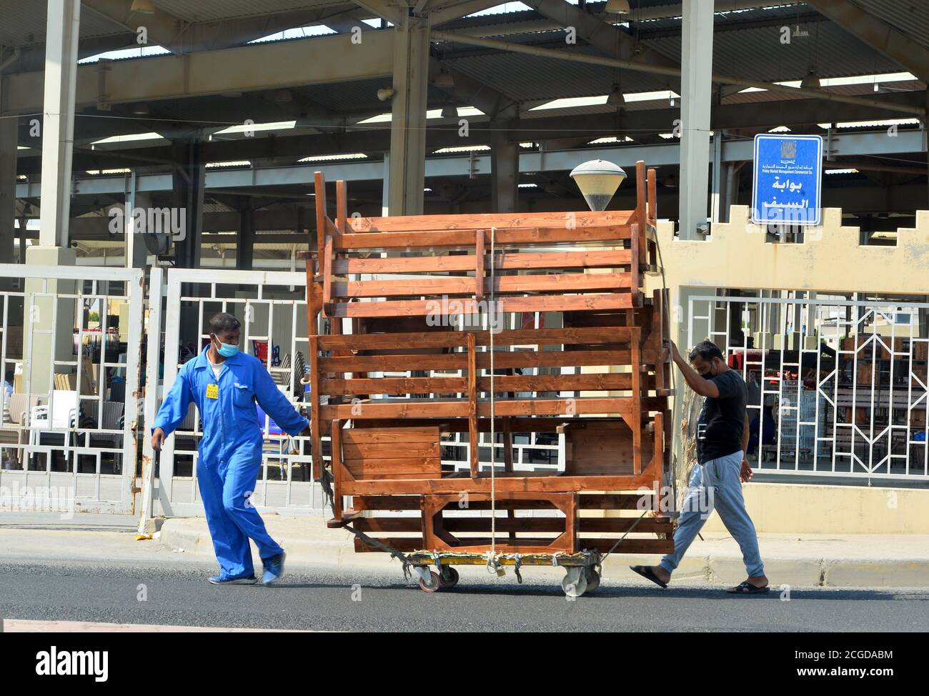 Kuwait masks covid hi-res stock photography and images - Alamy