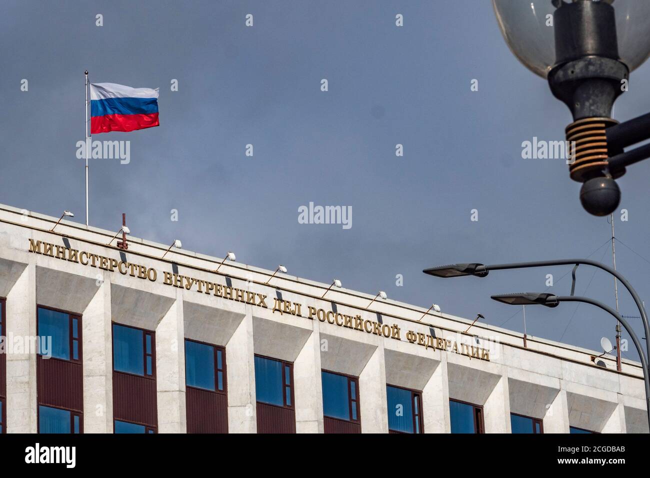 Russia, Moscow. The building of the Russian Interior Ministry Stock ...