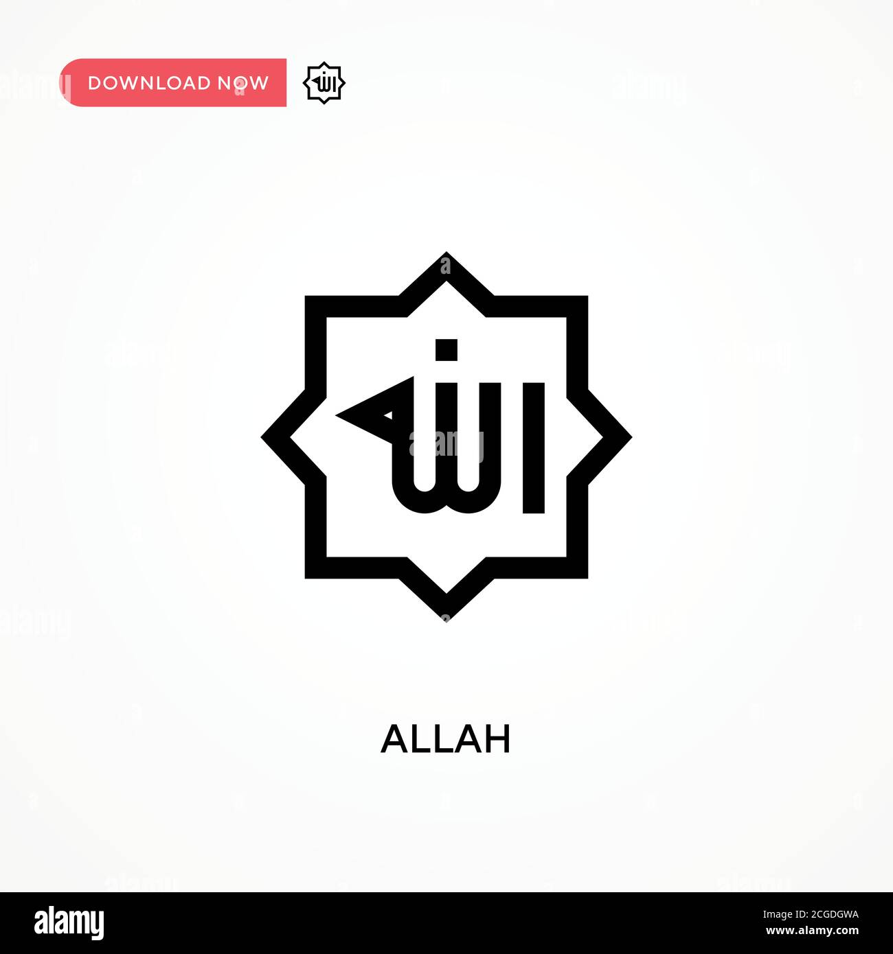 Logo bismillah design hi-res stock photography and images - Alamy