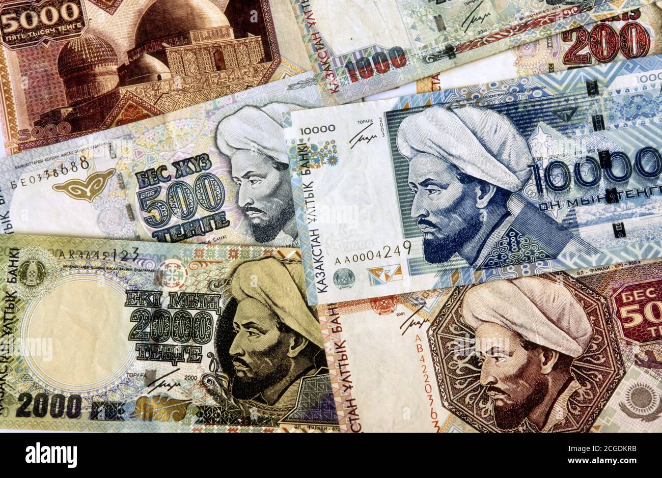 Tenge - money of Kazakhstan Stock Photo - Alamy