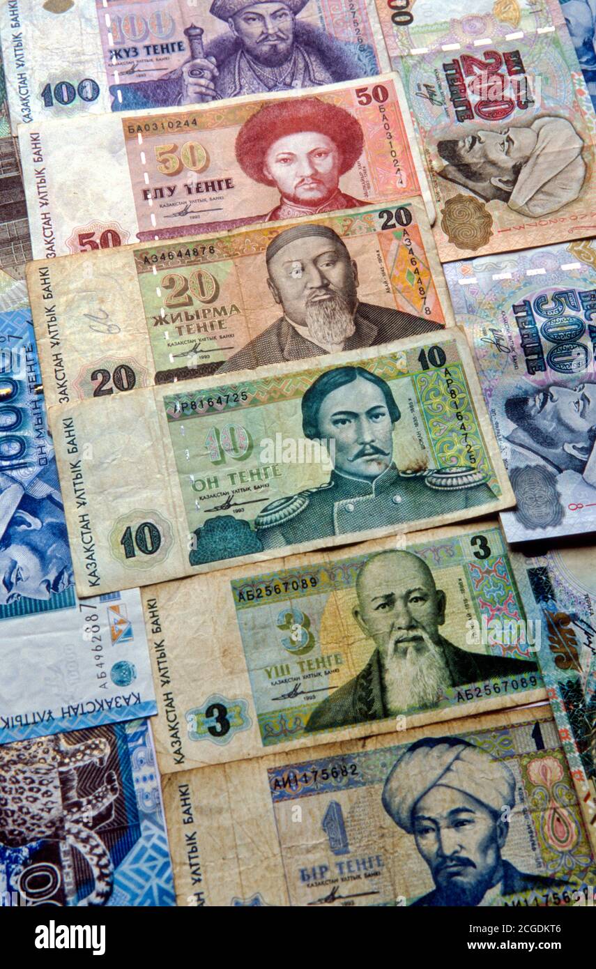 Tenge - money of Kazakhstan Stock Photo - Alamy
