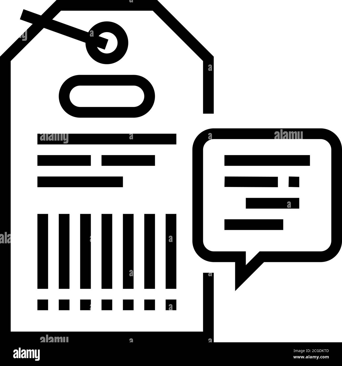 qr code on label line icon vector isolated illustration Stock Vector ...