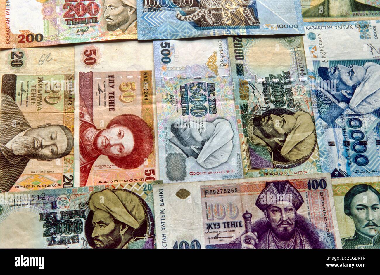 Tenge - money of Kazakhstan Stock Photo - Alamy