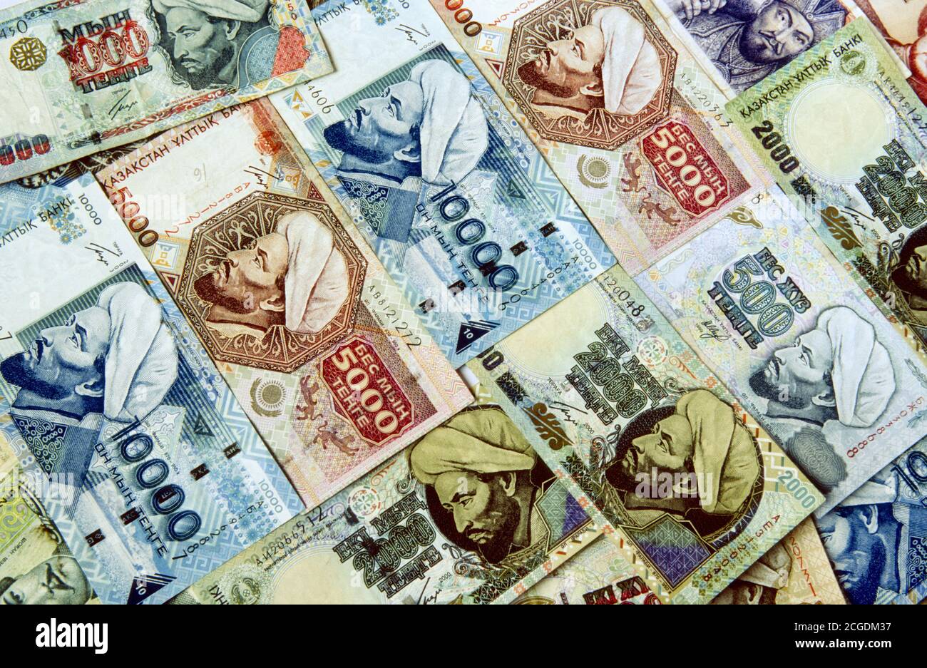 Tenge - money of Kazakhstan Stock Photo - Alamy