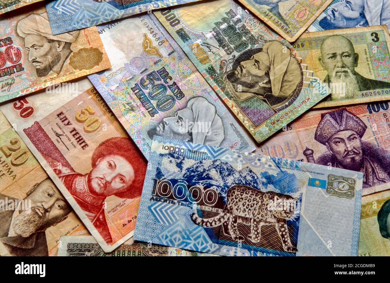 Tenge - money of Kazakhstan Stock Photo - Alamy