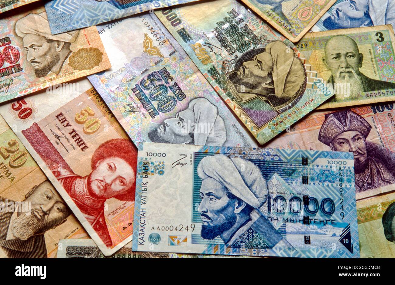 Tenge - money of Kazakhstan Stock Photo - Alamy