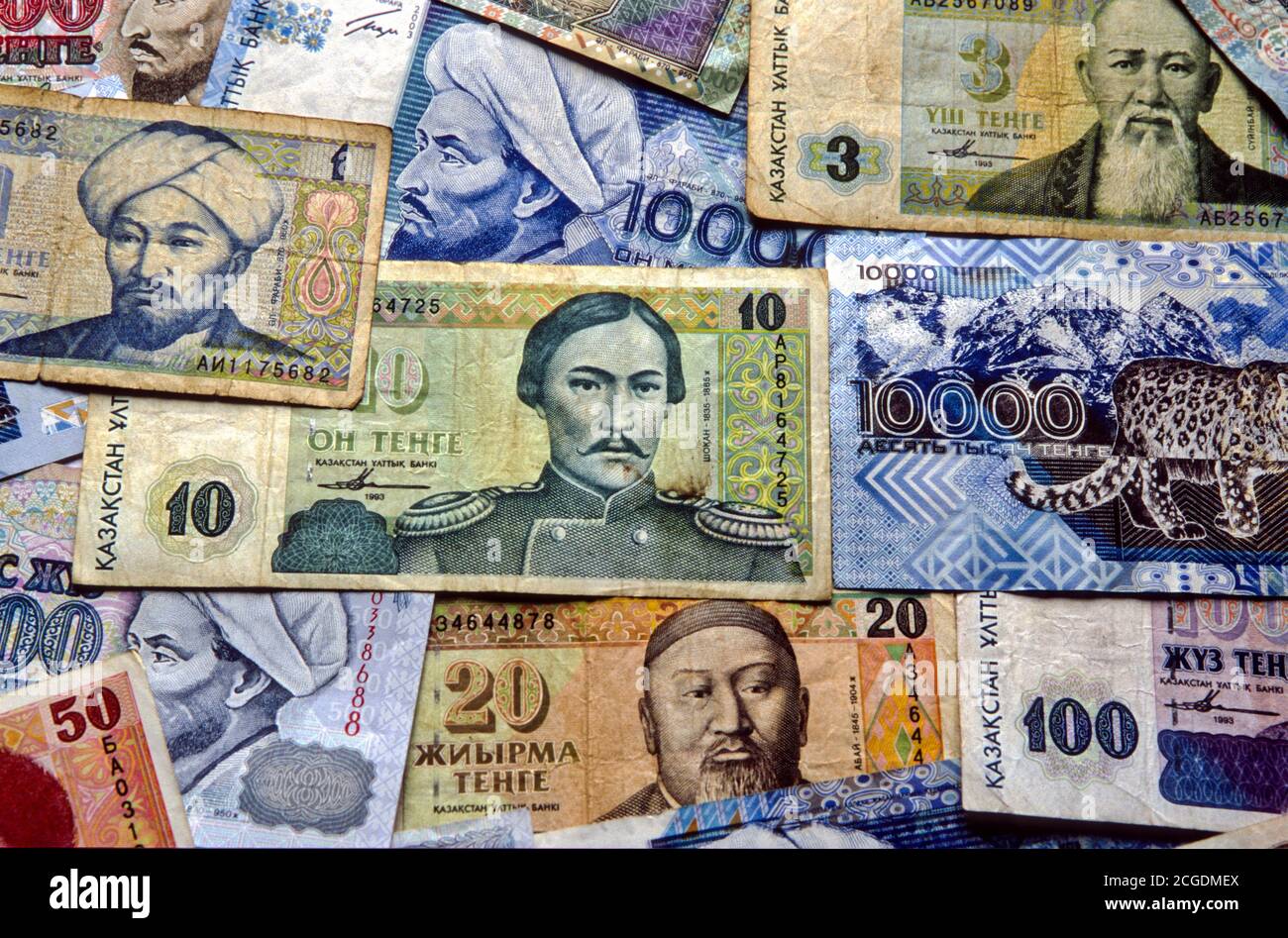 Tenge - money of Kazakhstan Stock Photo - Alamy