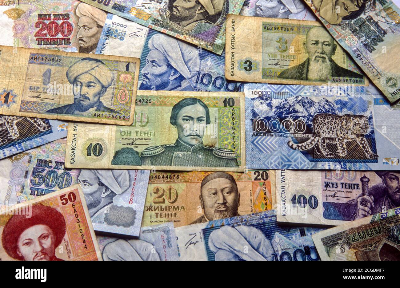Tenge banknotes hi-res stock photography and images - Alamy