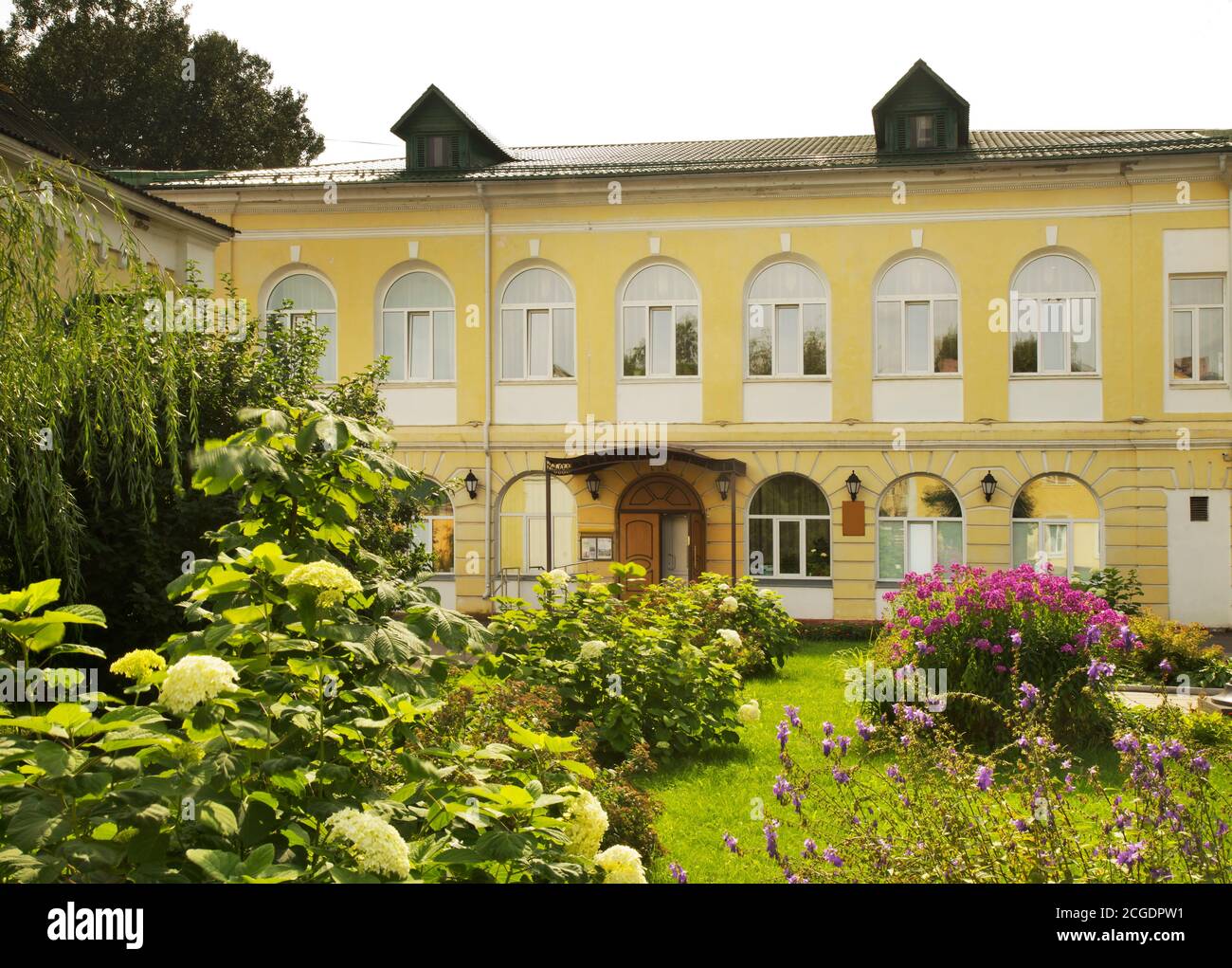 Travel palace in Solnechnogorsk (Sunny Mountain Town). Russia Stock ...