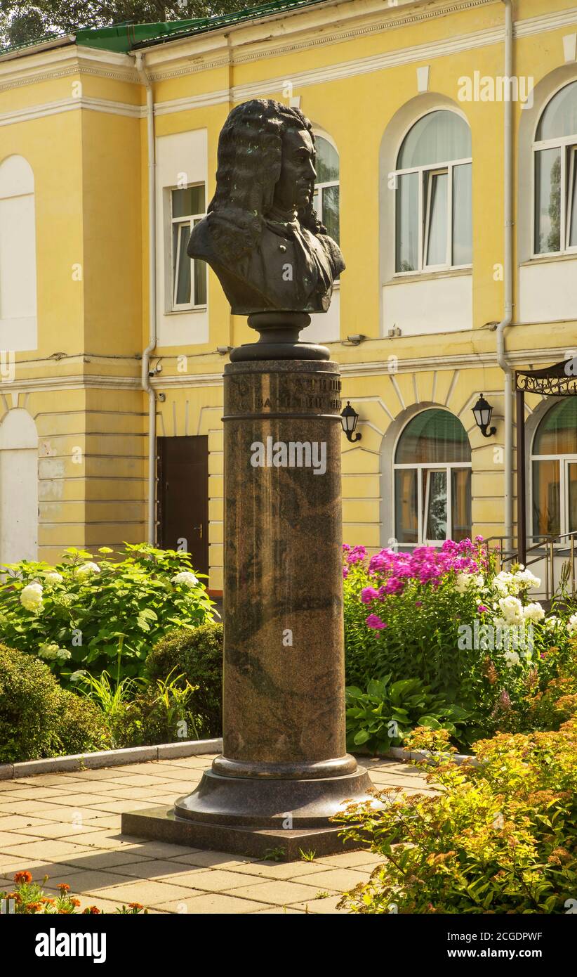 Monument to Vasily Tatishchev Travel in front of palace in ...