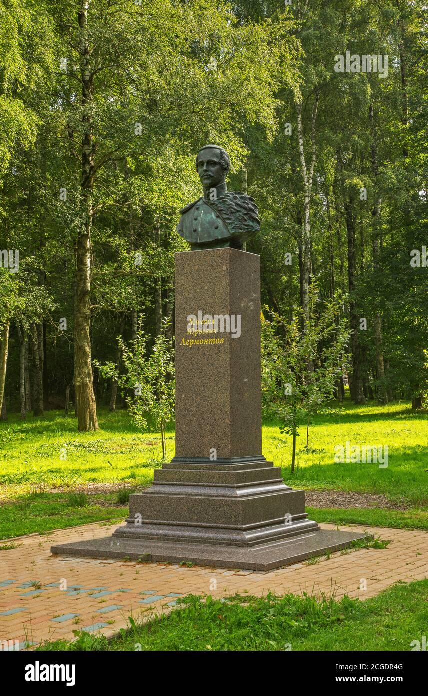 Monument to Mikhail Lermontov at City park of Culture and Rest in ...