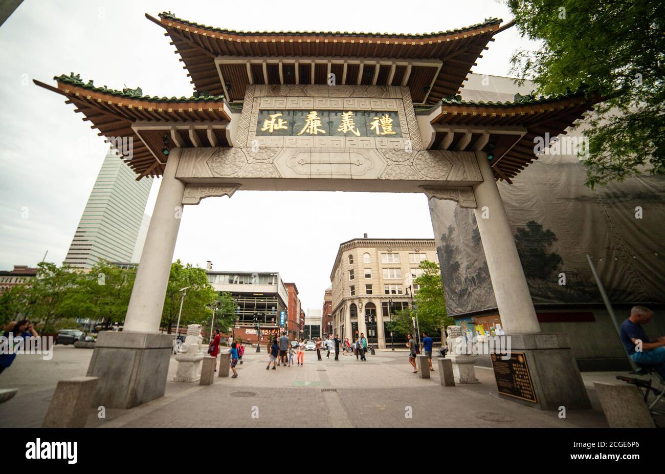 A paifang, also known as a pailou, is a traditional style of Chinese architectural arch or ...