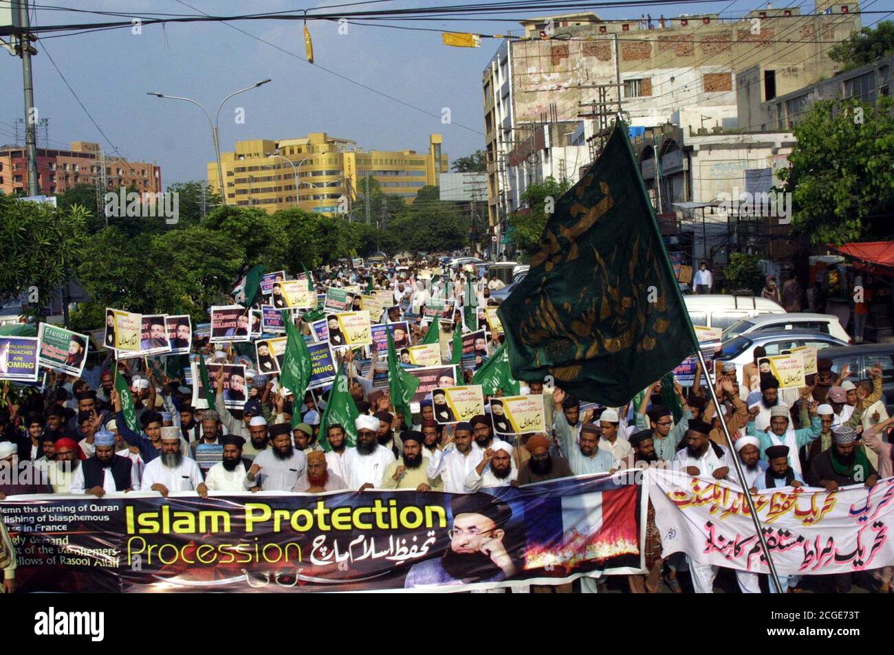 Tehreek labbaik ya rasool allah hi-res stock photography and images - Alamy