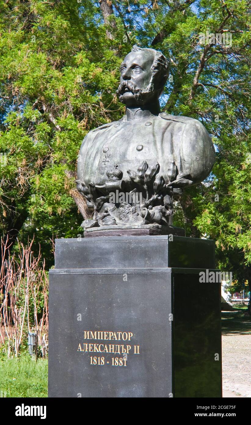 Pleven bulgaria hi-res stock photography and images - Alamy