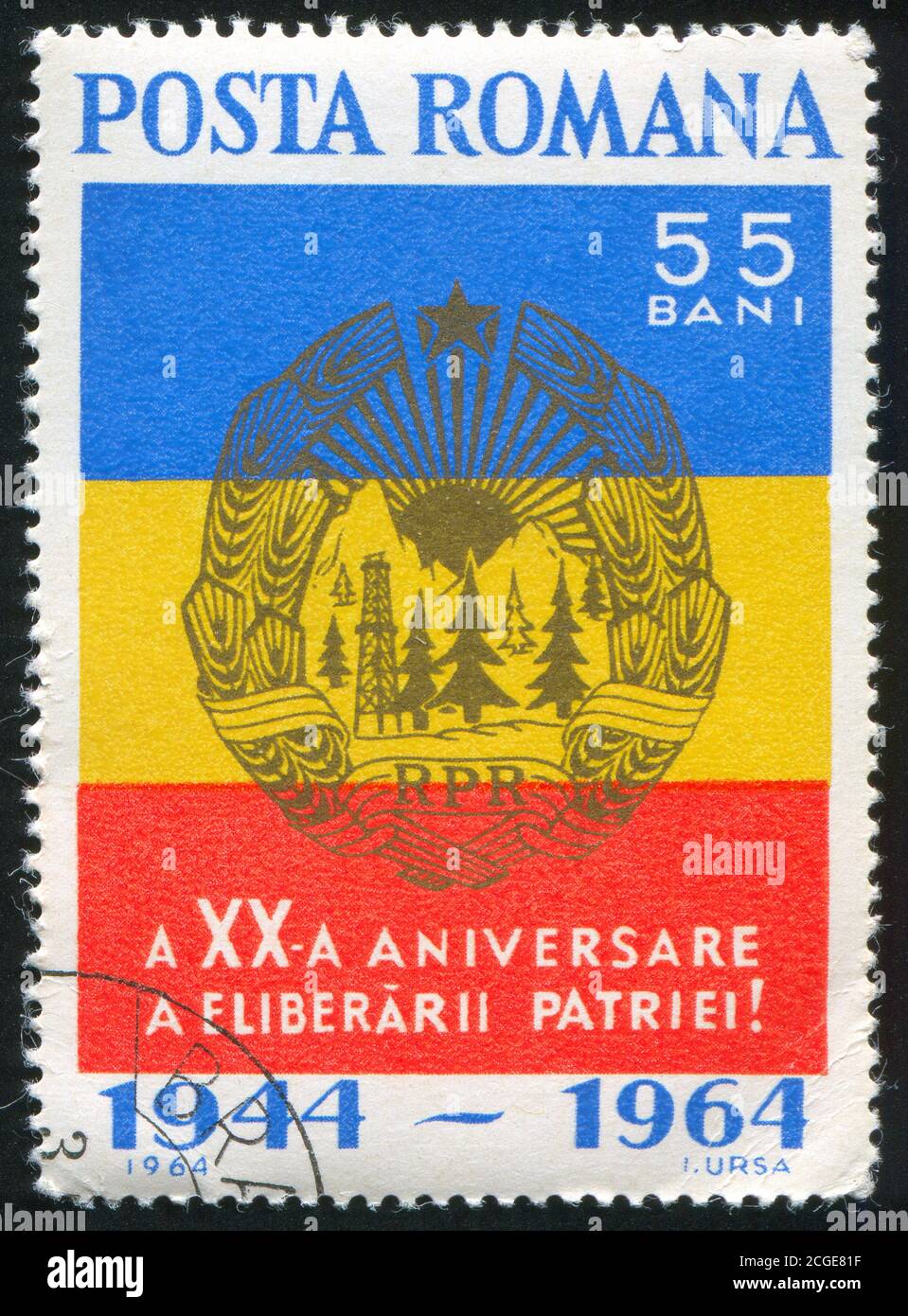 ROMANIA - CIRCA 1964: stamp printed by Romania, shows Flag, Coat of ...