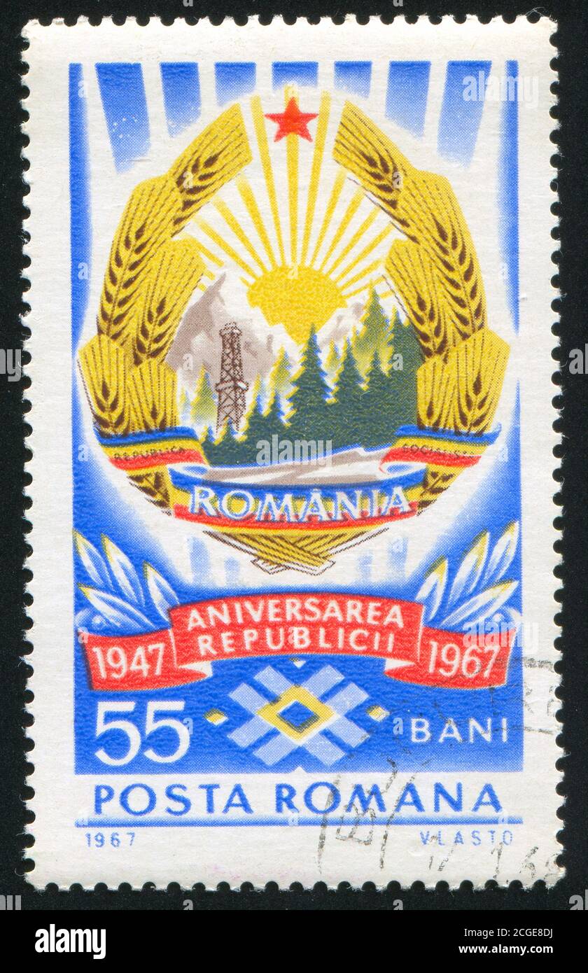 ROMANIA - CIRCA 1967: stamp printed by Romania, shows Coat of arms ...