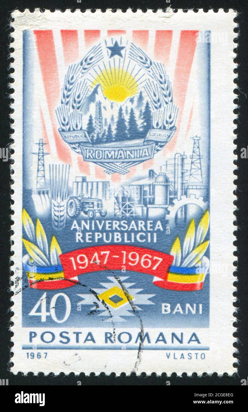 ROMANIA - CIRCA 1967: stamp printed by Romania, shows Coat of Arms ...