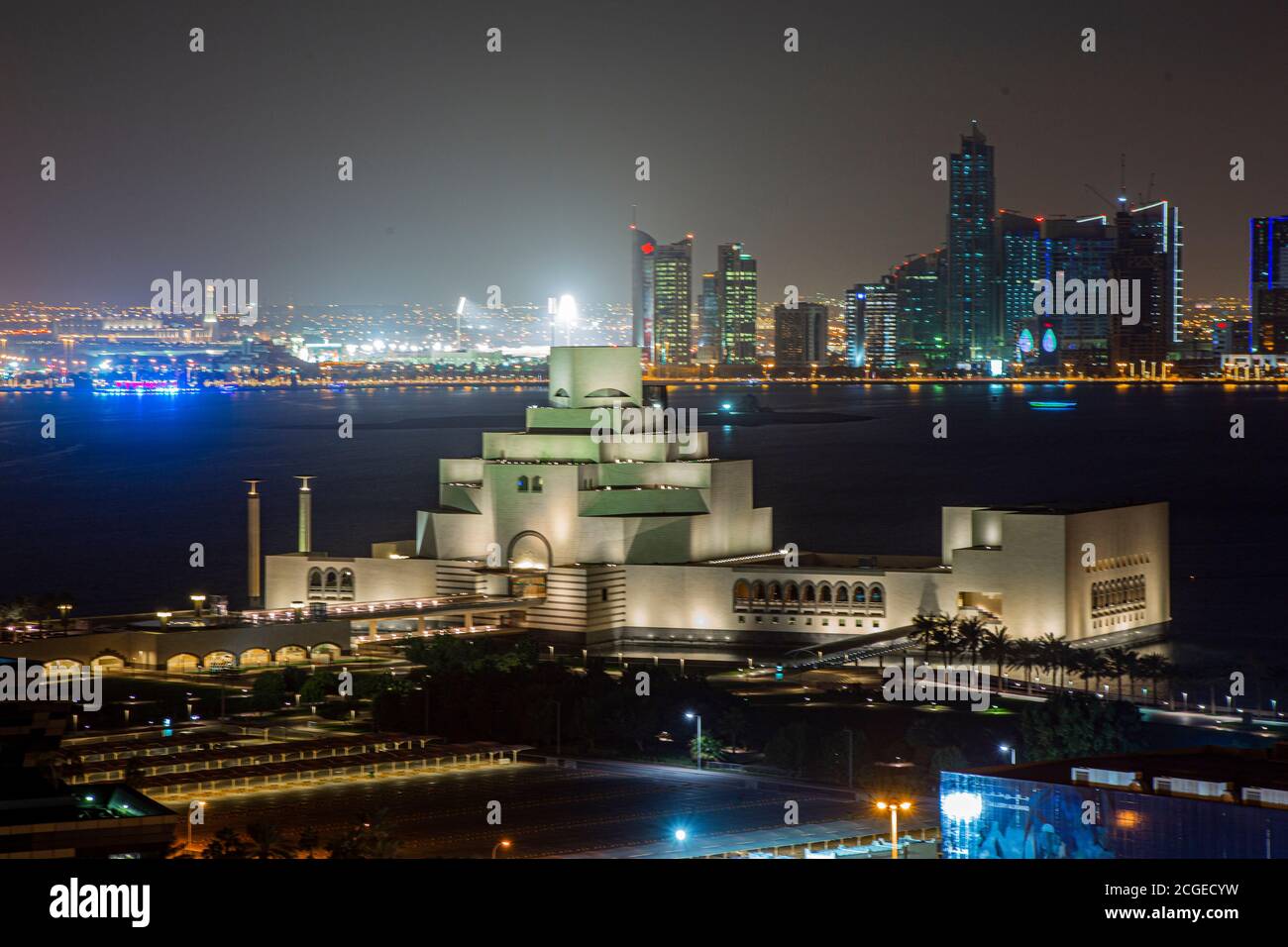 Qatar Islamic Museum Stock Photo - Alamy