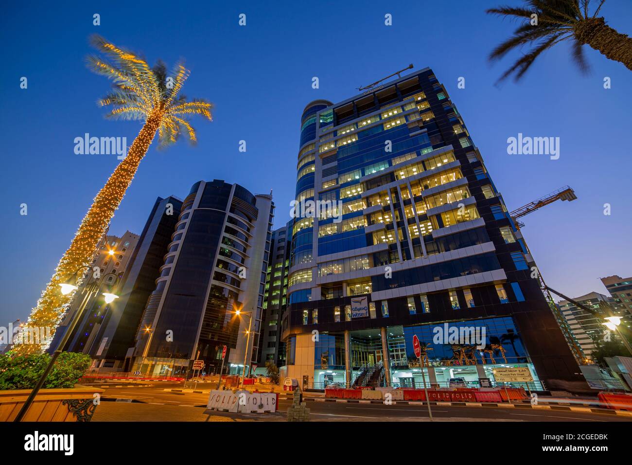 Middle east building office hi-res stock photography and images - Alamy