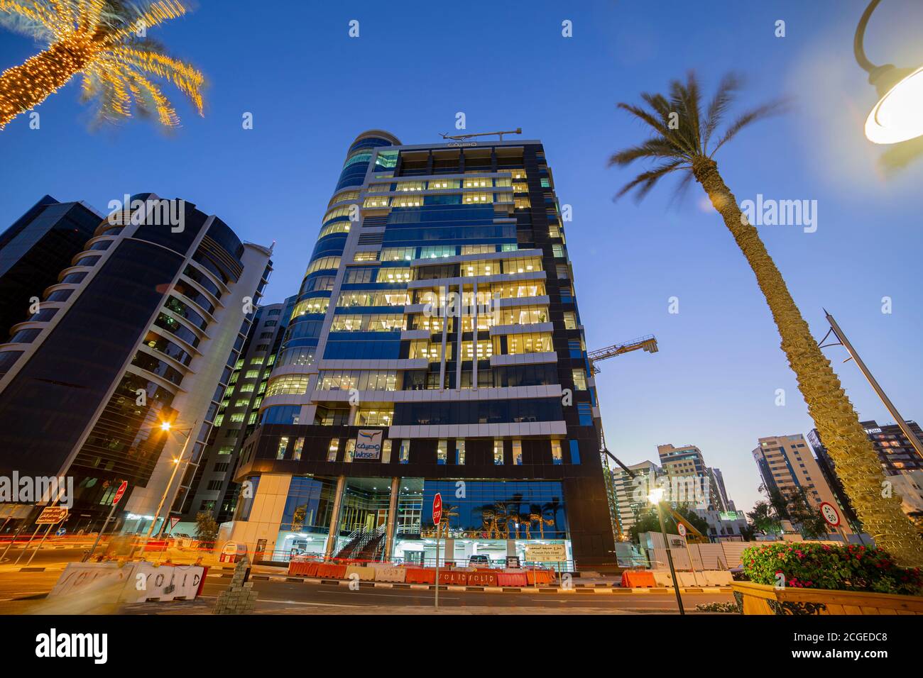 Middle east building office hi-res stock photography and images - Alamy