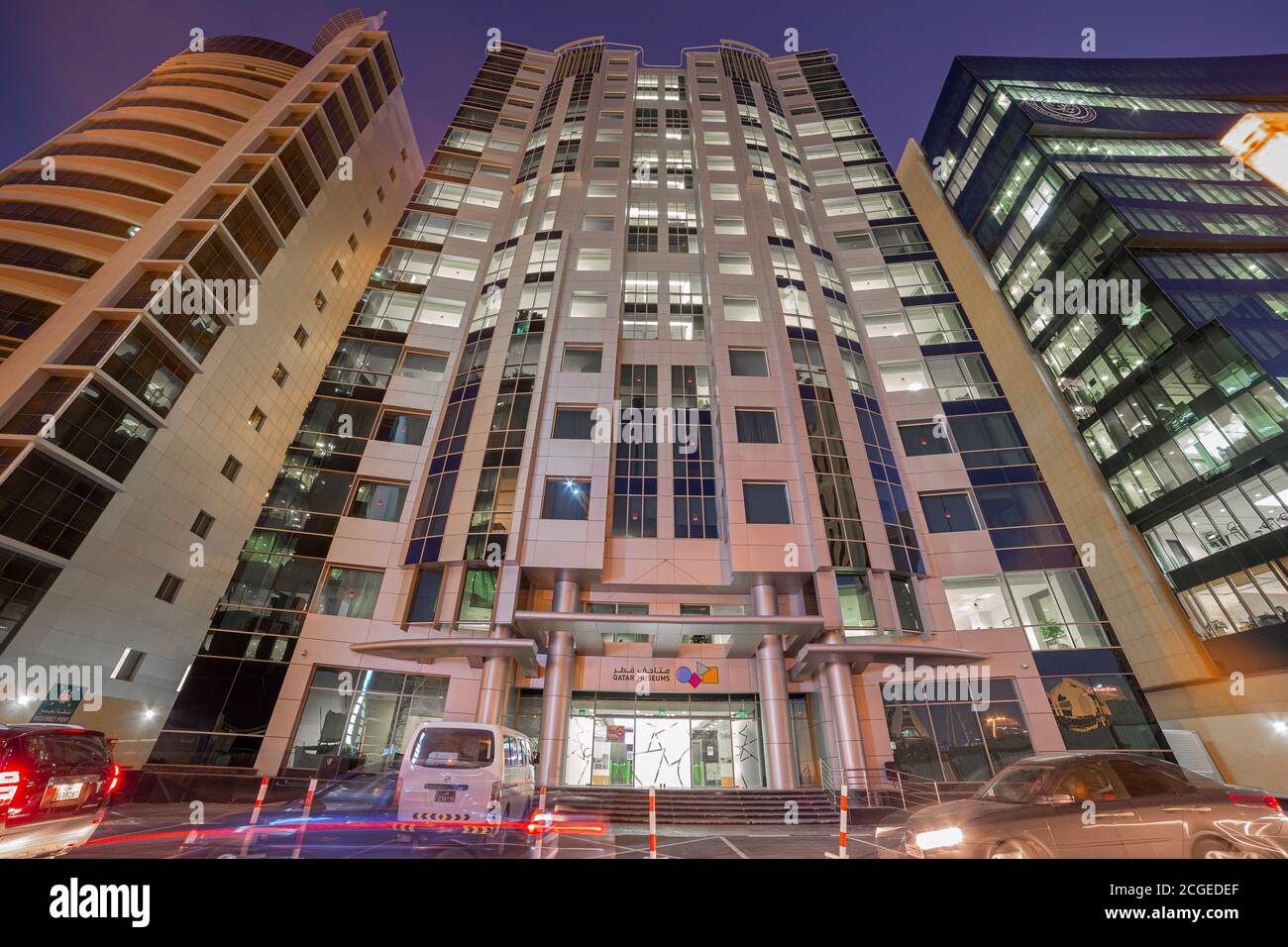 Panorama doha hi-res stock photography and images - Alamy