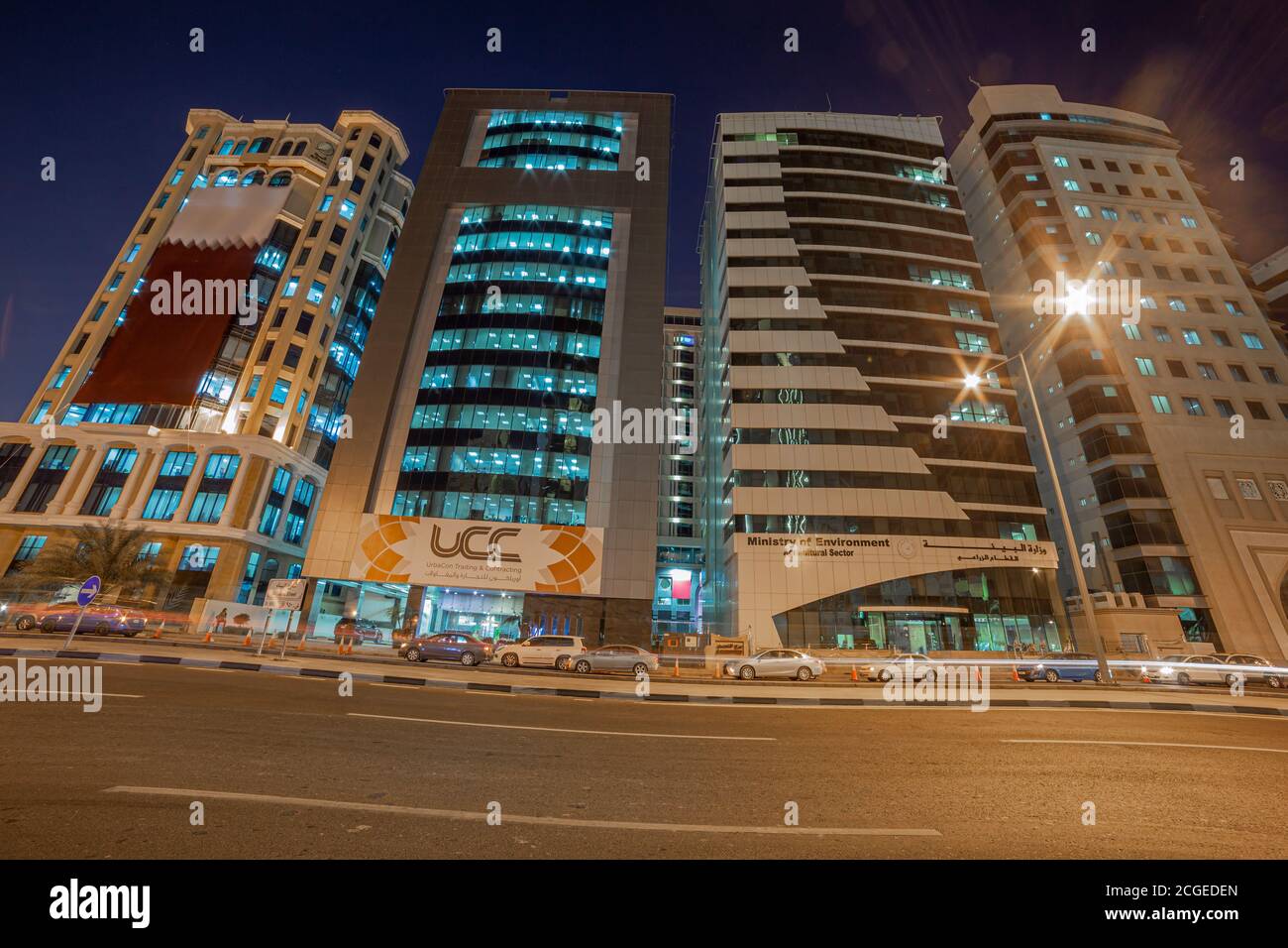 Panorama doha hi-res stock photography and images - Alamy