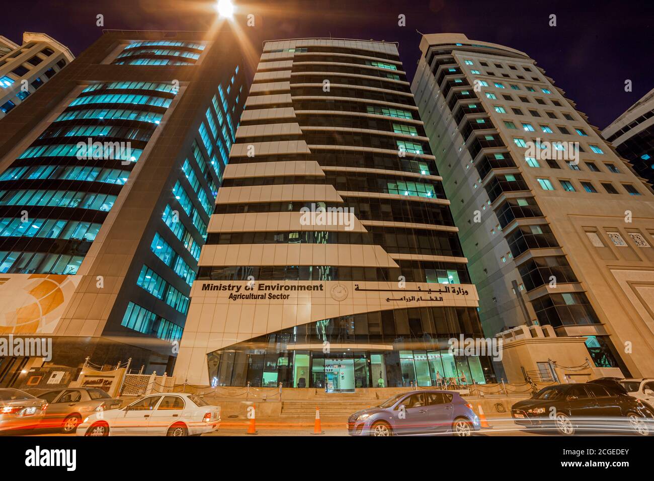 Doha , Offices Stock Photo - Alamy