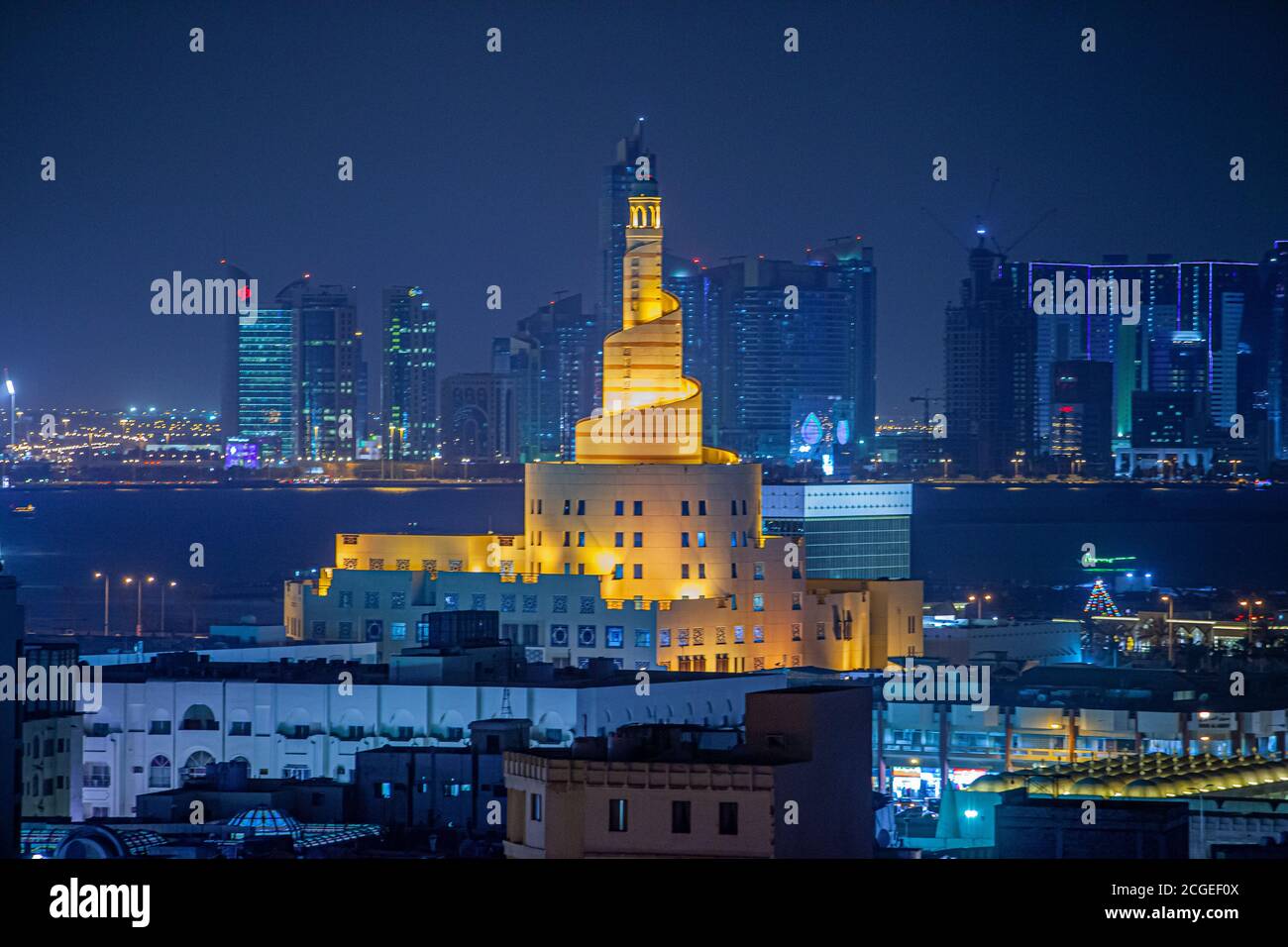 Fanar Center, Doha Qatar Stock Photo - Alamy