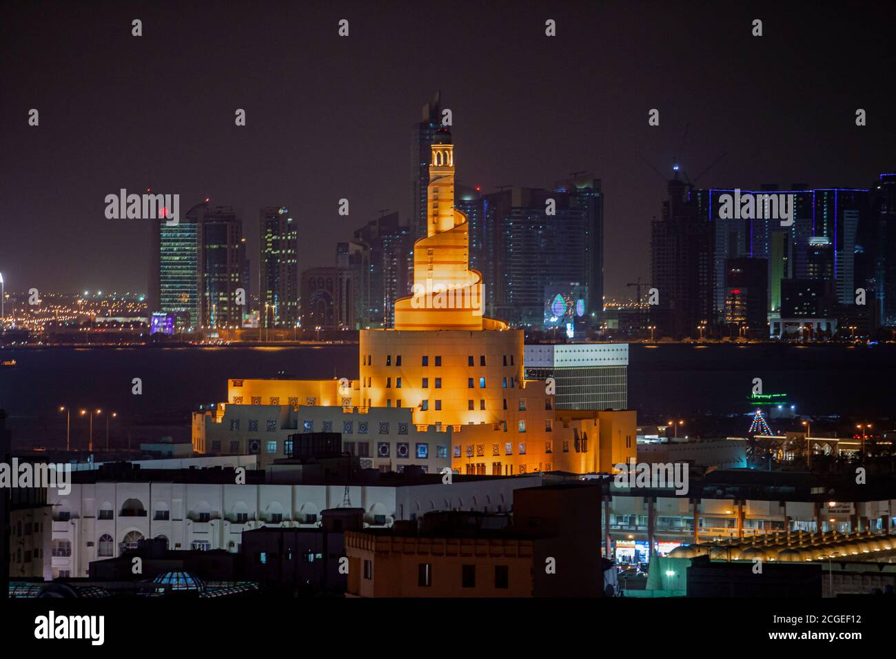Fanar Center, Doha Qatar Stock Photo - Alamy