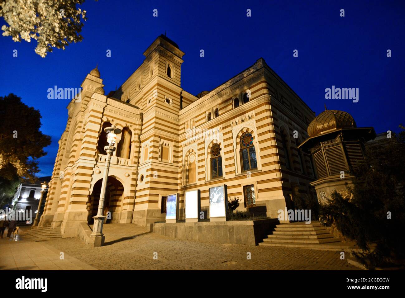 Georgia theatre hi-res stock photography and images - Alamy