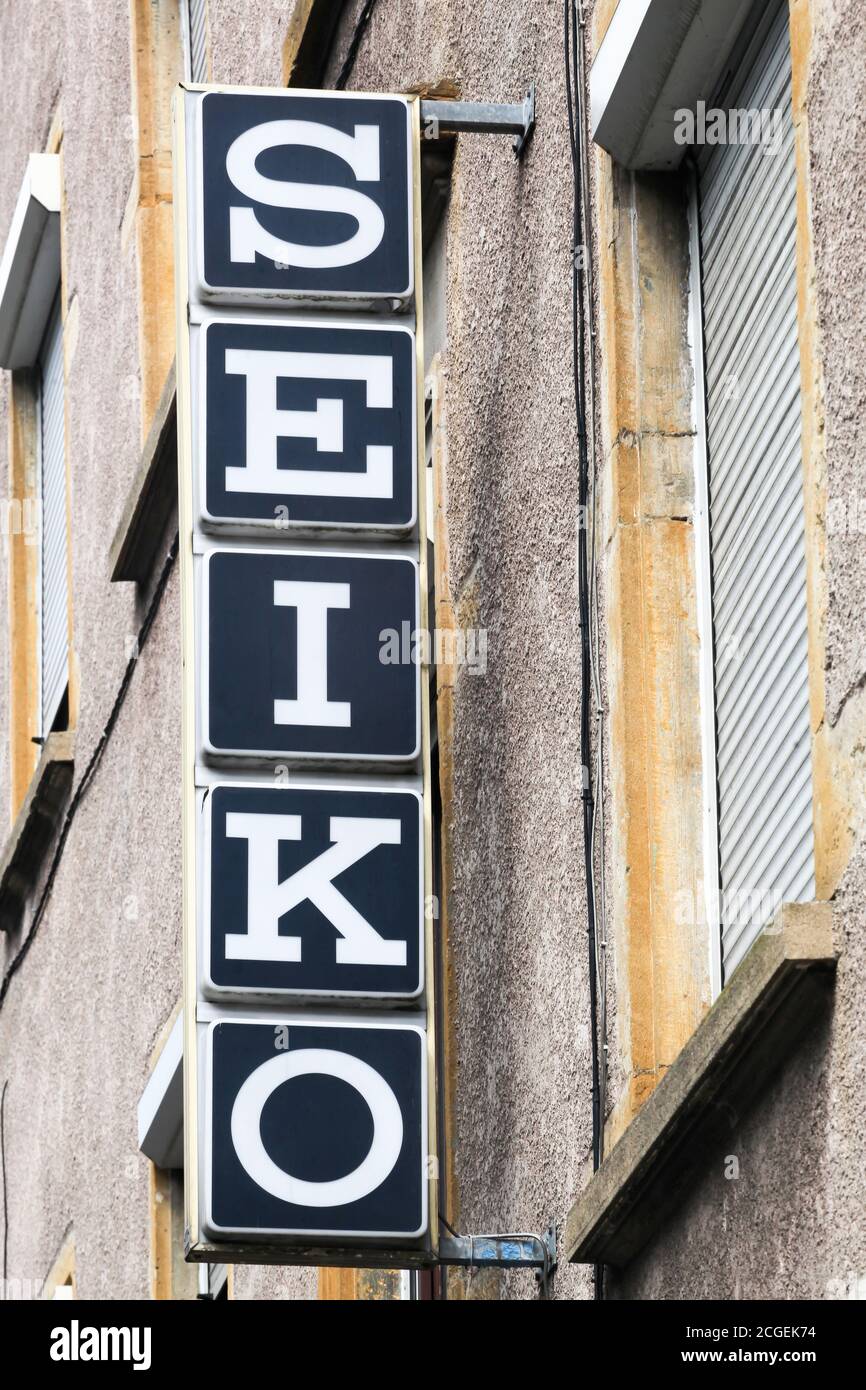 L'Arbresle, France - June 27, 2020: Seiko logo on a wall. Seiko is a ...