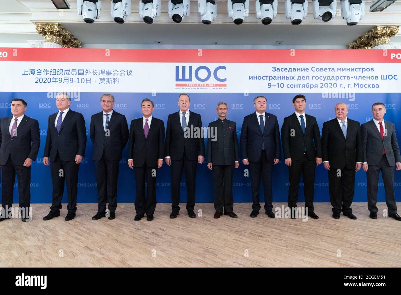 Shanghai cooperation organization 2020 hi-res stock photography and ...