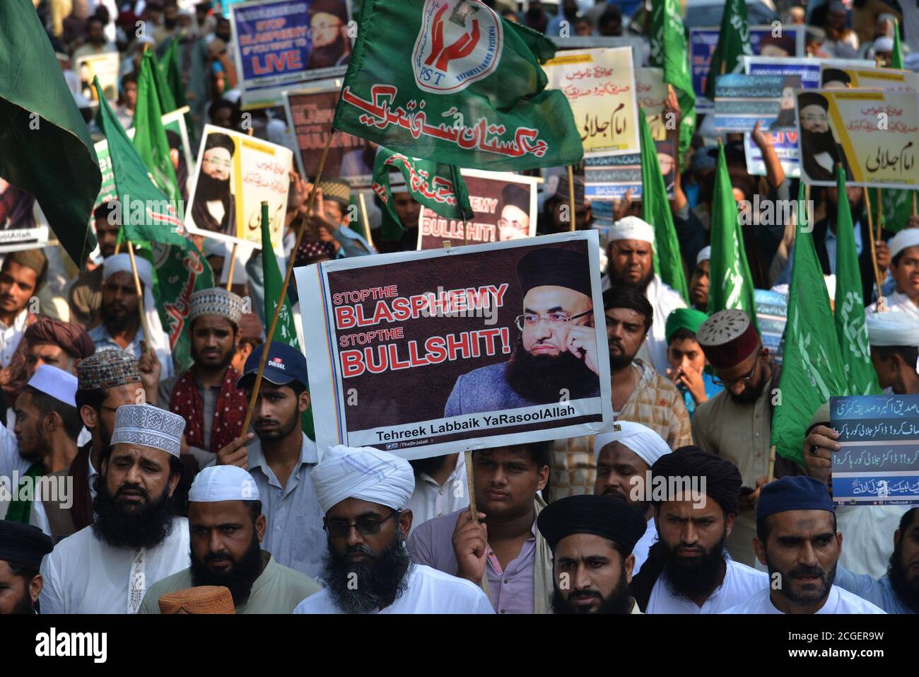 Ya Rasool Allah Flag