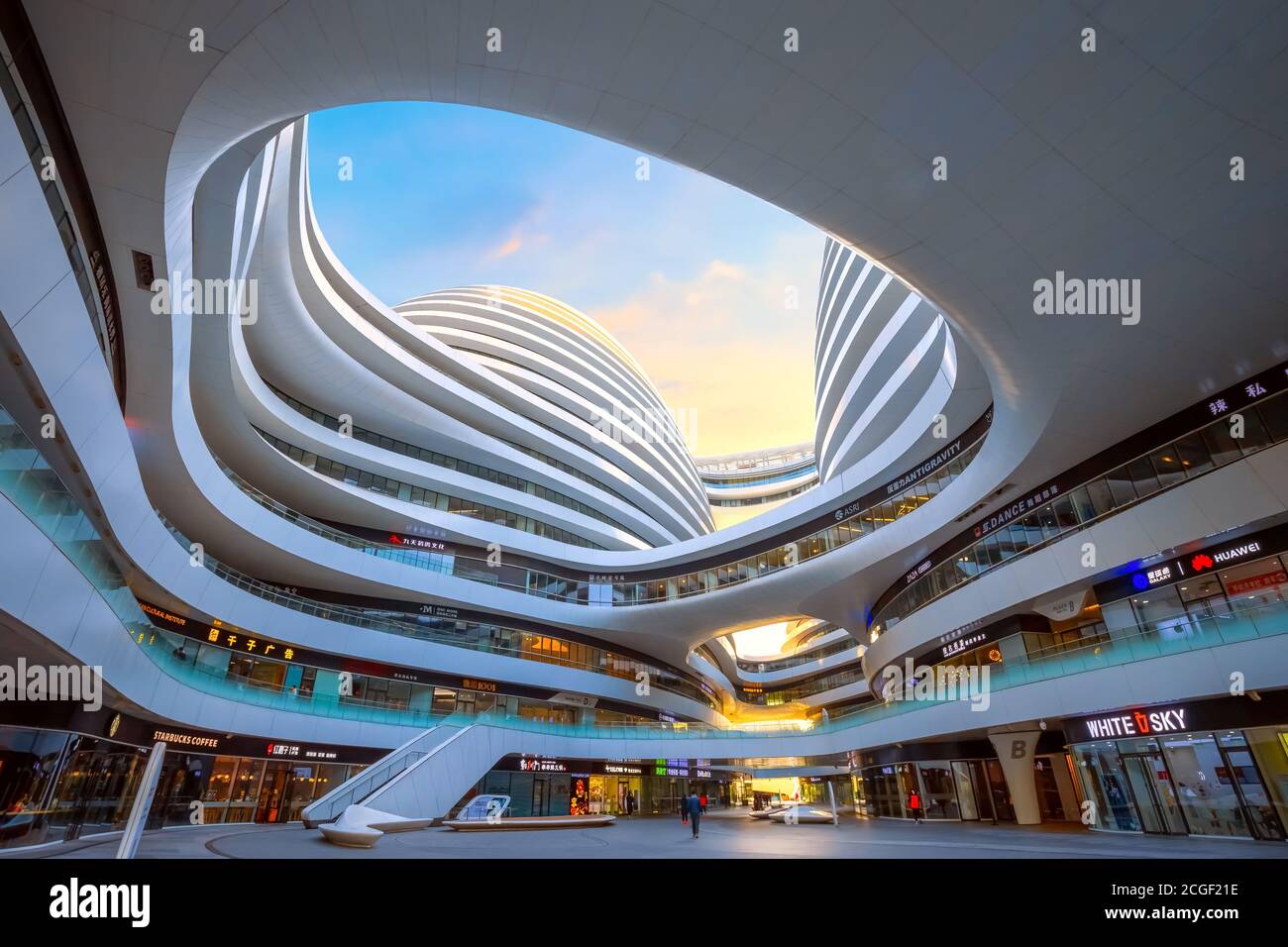 Beijing, China - Jan 12 2020: Galaxy Soho Building is an urban complex ...