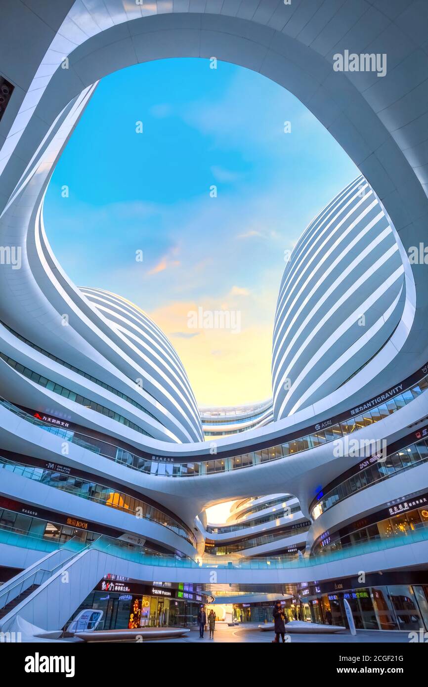 Beijing, China - Jan 12 2020: Galaxy Soho Building is an urban complex ...